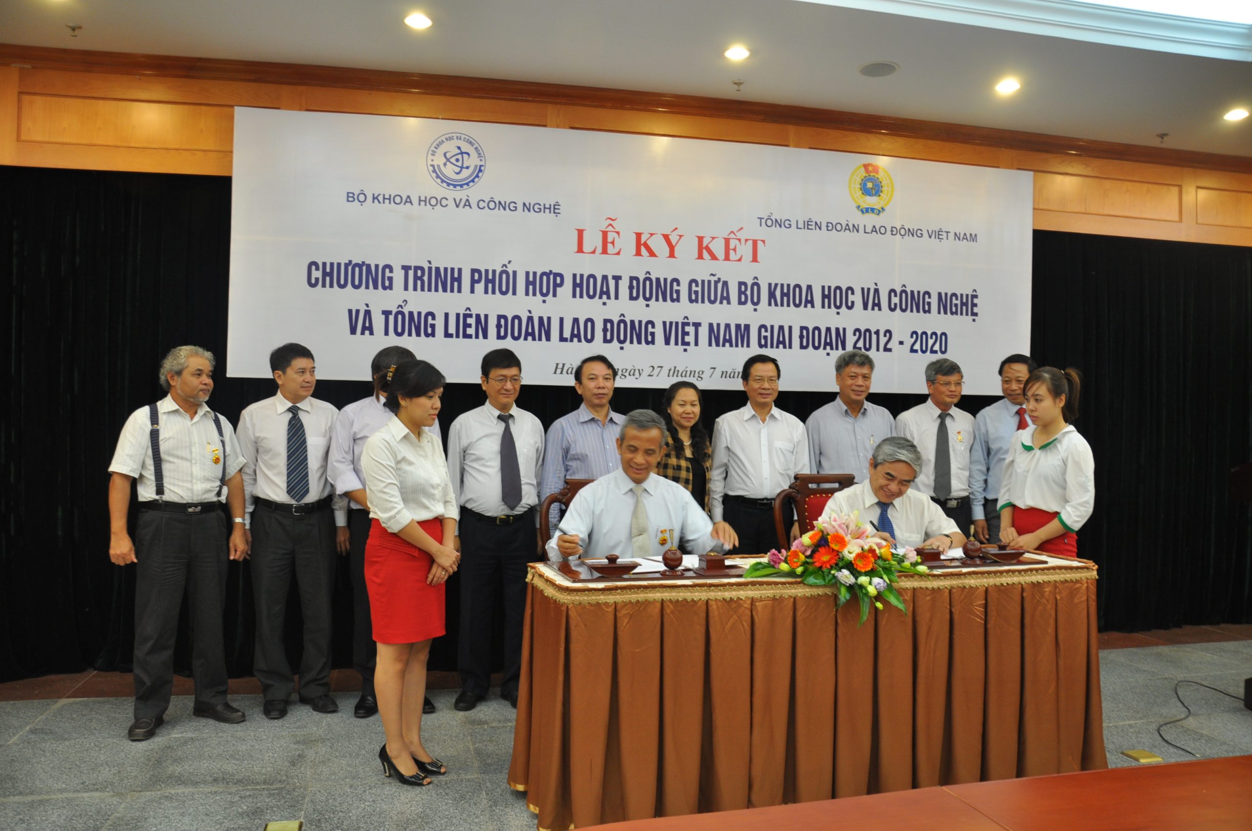 The signing ceremony of the joint program phase 2012-2020 between MOST ...